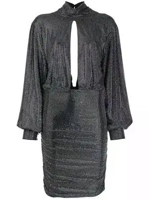 Philipp Plein Metallic Cocktail Dresses