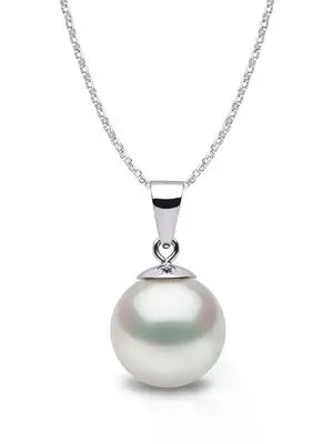Yoko London 18kt White Gold South Sea Pearl Pendant Necklace - Silver