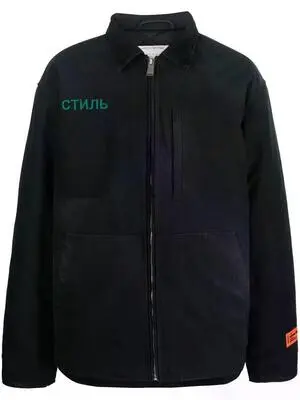 Heron Preston Logo-embroidered Denim Jacket