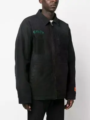 Heron Preston Logo-embroidered Denim Jacket