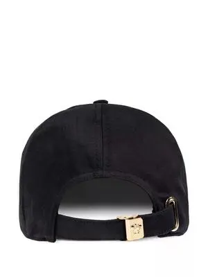 Versace Medusa Embroidered Baseball Cap