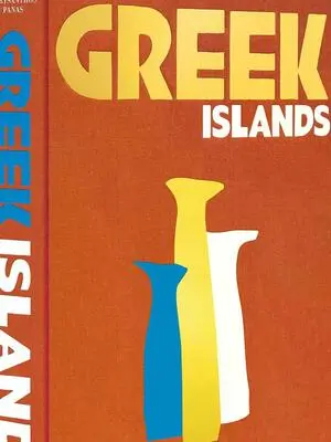 Assouline Greek Islands - Orange