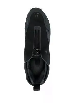 Nike Air Max Sndr Sneakers - Black