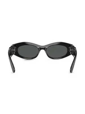 Versace Engraved Medusa Plaque Sunglasses