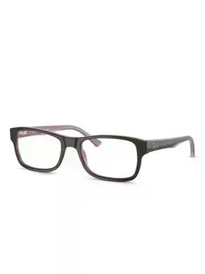Ray-ban Square-frame Glasses - Grey