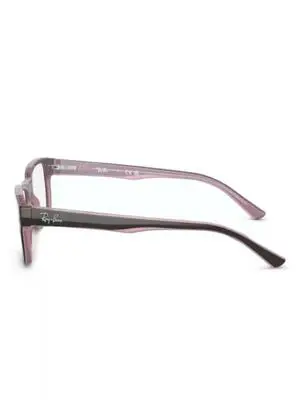 Ray-ban Square-frame Glasses - Grey