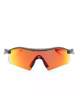 Oakley Radar Plate Sunglasses - Grey