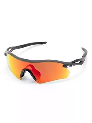 Oakley Radar Plate Sunglasses - Grey