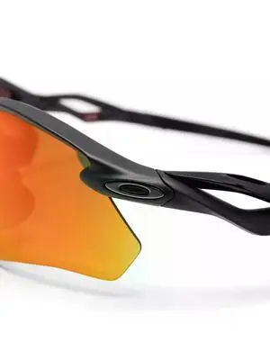 Oakley Radar Plate Sunglasses - Grey