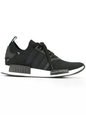 Adidas Nmd_r1 Primeknit Sneakers