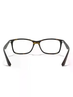Ray-ban Rectangle Frame Glasses With Protective Case