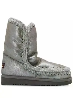 Mou Silver Tone Boots For Women
