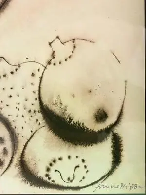 FORNASETTI Erotic Painting