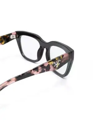 Prada Cat-eye Glasses
