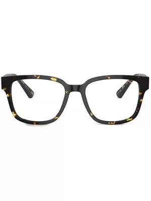 Prada Glasses - Black