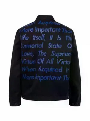 Supreme X Junya Watanabe Printed Work Jacket
