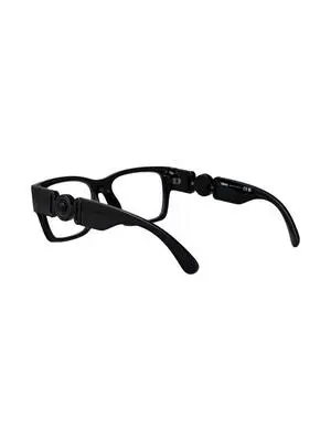 Versace Medusa-plaque Rectangle Frame Glasses - Black