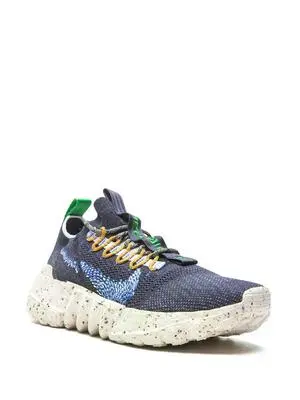 Nike Space Hippie 01 Obsidian Sneakers
