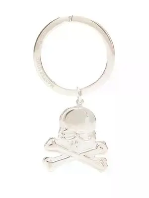 MASTERMIND WORLD Logo Keyring
