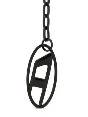 DIESEL® Logo Pendant Keyring
