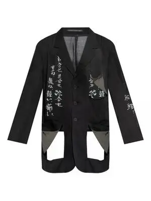 Yohji Yamamoto Tuxedos For Men