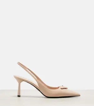 Prada Leather Slingback Pumps - Beige