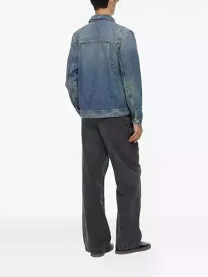 SAMSOE SAMSOE Cotton Jacket