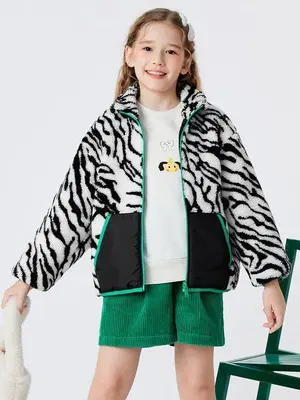BALABALA Zebra Print Fleece Jacket