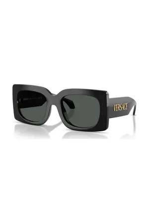 Versace Sunglasses With Square Frame