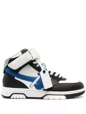 Off-White Out Of Office Leather Sneakers - White