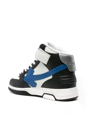 Off-White Out Of Office Leather Sneakers - White