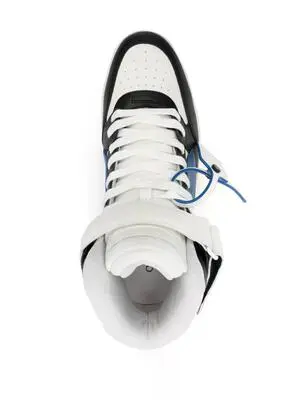 Off-White Out Of Office Leather Sneakers - White
