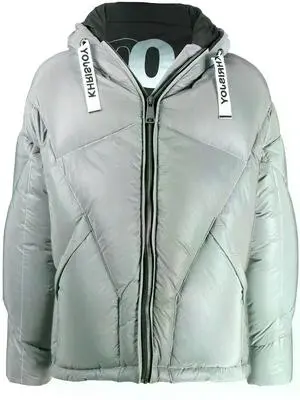 Khrisjoy Drawstring Hooded Down Jacket - Silver