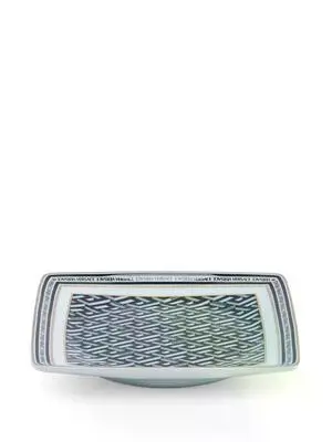 Versace Small La Greca Porcelain Plate