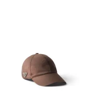 Prada Cotton Baseball Cap - Brown