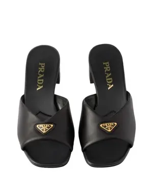 Prada Padded Nappa Leather Sandals - Black