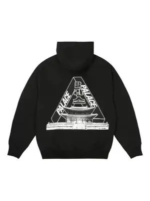 PALACE X Seoul 2 Seoul Hoodie - Black