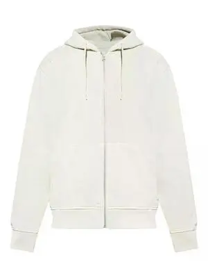 SAMSOE SAMSOE Sapigment Zip-up Sweatshirt - Neutrals