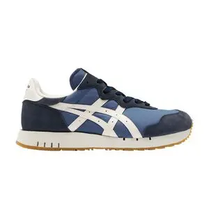 Onitsuka Tiger X-caliber Sneakers