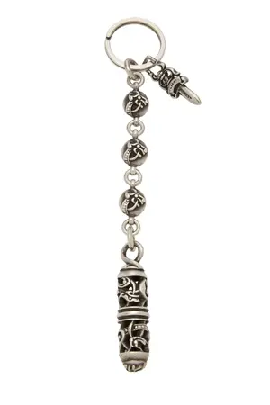 Chrome Hearts Sterling Celtic Roller Keychain - Silver