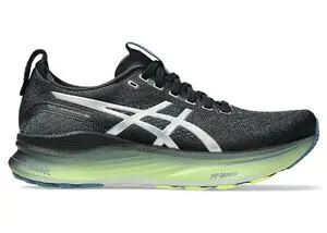 Asics Gel-kayano 32 Sneakers - Luxe/black