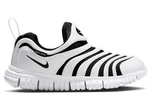 Nike Dynamo Freein Sneakers