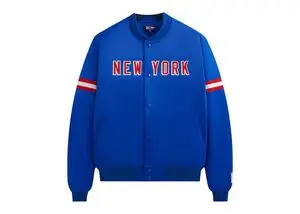 Kith X New York Rangers Satin Bomber Jacket