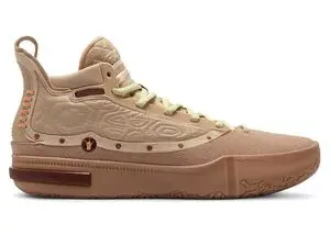 361 DEGREES Joker 1 Gt Pe Capybara Sneakers - Brown