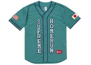 Supreme Homerun Baseball Jersey