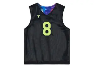 Nike What The Kobe Reversible Jersey