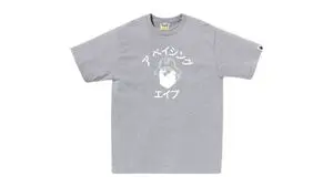 A BATHING APE Katakana Pirate College Tee Shirt - Gray