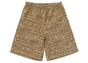 Supreme Jacquard Short - Tan
