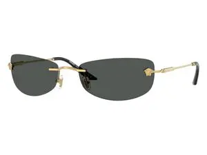Versace Rectangle Sunglasses