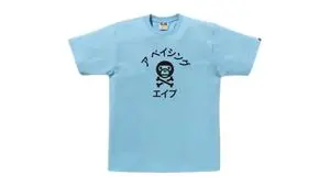BAPE Katakana Milo Crossbone Tee Shirt Sax